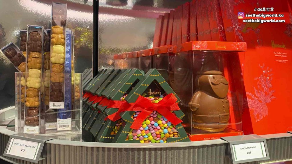 Harrods Guide | Former Staff POV on Middle-Class Culture & Areas for ...